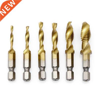 1 Set Hex Shank M3-M10 Titanium Plated HSS Hand Screw Thread