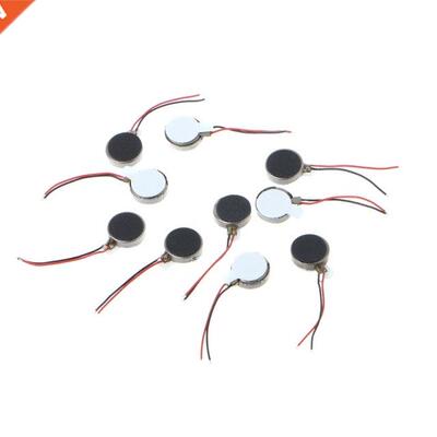 10 Pcs DC 3V 70mA 12000?±2500RPM Phone Coin Flat Vibr