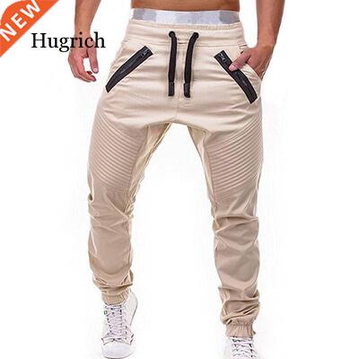 Men Joggers Pants 2020 Autumn New Mens Sweatpants Leisure Co