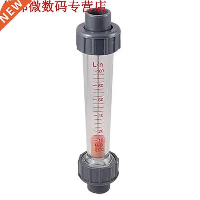 Water liquid flow meter ontwerp flow meter 10-100L/h