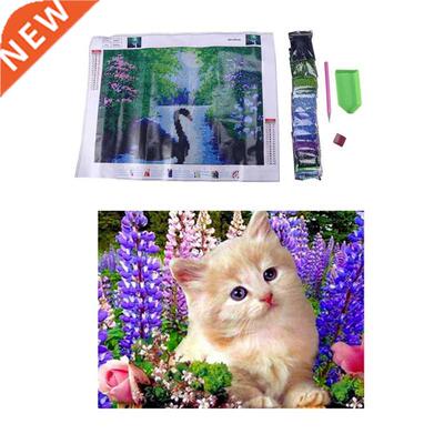2Set 5D Diy Diamond Painting 5D Diy Diamond Embroidery Rhine