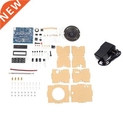 TEA5767 FM Radio Receiver  Kit Adjustable 87-108MHz Recei