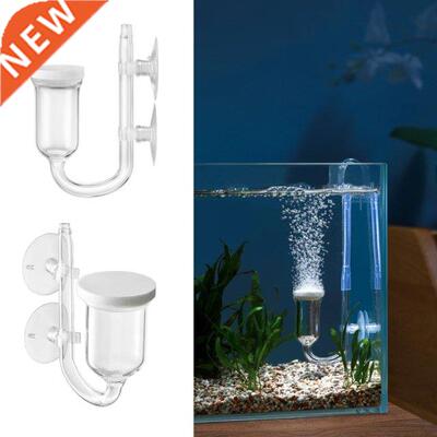 CO2 Diffuser 6Pcs Nano Kit Transparent Glass Increasing Satu