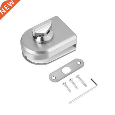 10~12mm Glass Door Lock Latch Rotary Knob Open/Close Home Ho