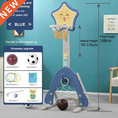 Happymaty Baby Basketball Hoop Stand 4 in 1Toy Set with Golf