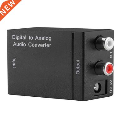 Audio Converter,Digital to Analog Audio Converter Audio Adap