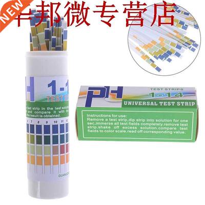 150pcs PH Test Strip Indicator PH1-14 Test Paper For Water S