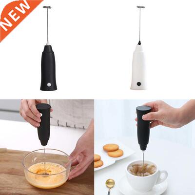 Electric Egg Beater Milk Drink Coffee Hand Whisk Mixer Egg S