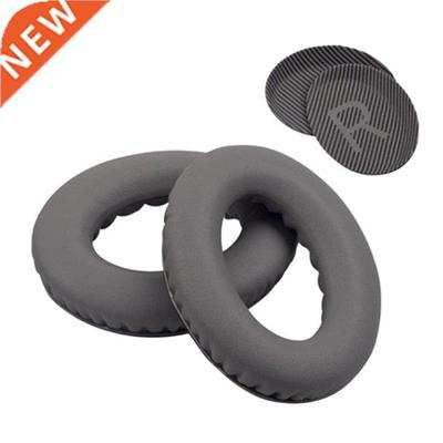 Applicable To The Original Dr. Qc35 Headphone Sleeve Qc35ii