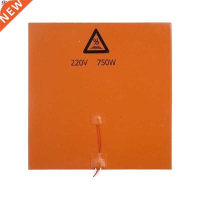 300x300mm 220V 750W Slcone Heated Bed Heatng Pad For 3D P