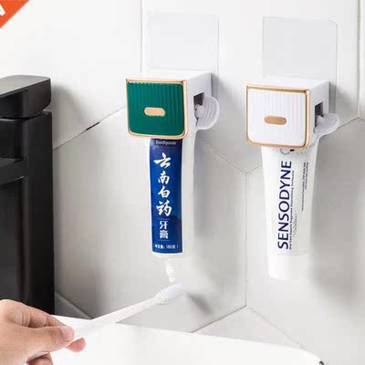 Rolling Toothpaste Device Wall-mounted Tube Dispenser Holder