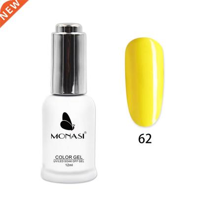 12ml V Top Base Coat Gel Varnish,Rubber Base Coat,Glitter To