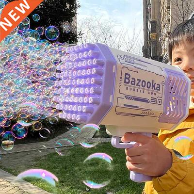 Bubble Gun Electric Soap Foam Machine 69 Holes Bubbles Magic
