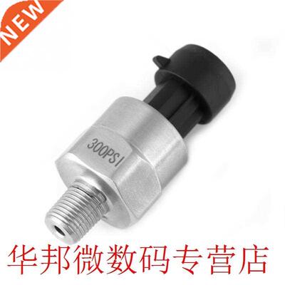 DC 5V 1/8NPT Pressure Transducer Sender Sensor 300PSI Stainl