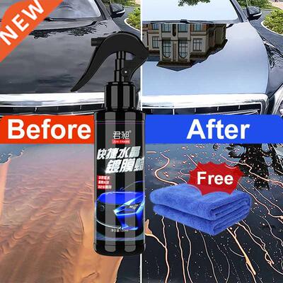 120ml Ceramic Car Coating Paint Care Polishing Crystal Plati