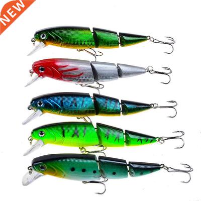 1PCS Wobblers Fishing Lure Multi-section Hard Bait110mm 15g