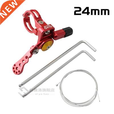 MQZI MTB Road bicycle Dropper Post Seatpost Adjust Seat Post