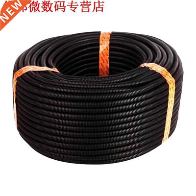 10 Ft 1 inch Split Draad Loom Conduit Polyethyleen Tubing Kl