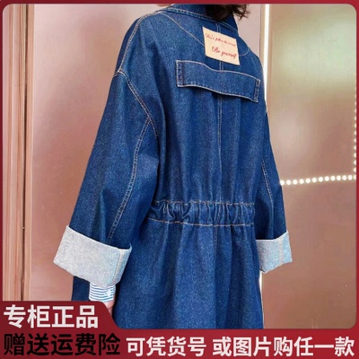 阿玛施2024春季新款翻领复古宽松收腰韩版牛仔衣外套5400596