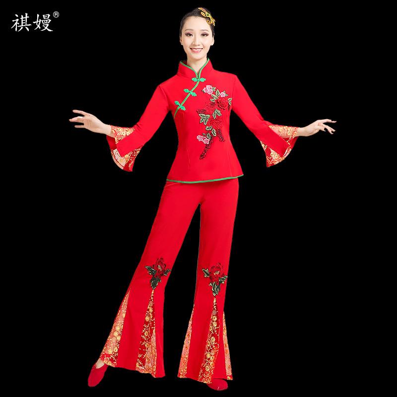 秧歌服女2024新款中老年广场舞服扇子舞腰鼓服民族舞蹈演出服套装