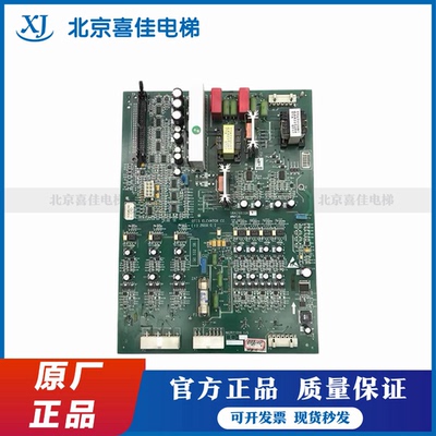 奥的斯无机房变频器驱动板WWPDB主板GBA26810A1/GBA26810A2原装电