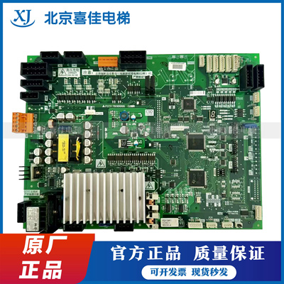 三菱凌云电梯门机板P231709B000G03 G23 P231707B000G03 G13现货