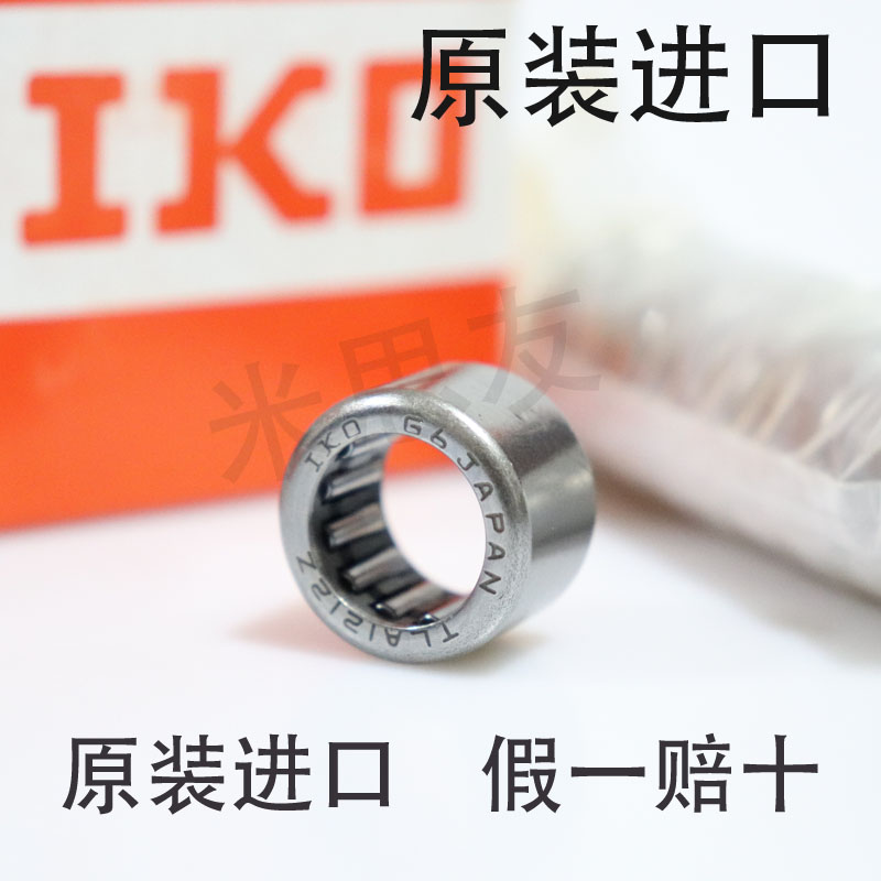 进口日本IKO车削型滚针轴承 TAF809535 NK80/35尺寸80*95*35_虎窝淘