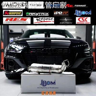 适用奔驰改装FI Armytrix JBOM RES REPOSE CSK头段中尾段排气管