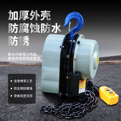 龙霸环炼电动葫芦三相盘式电机2吨10吨炼条吊机倒炼电动起重葫芦