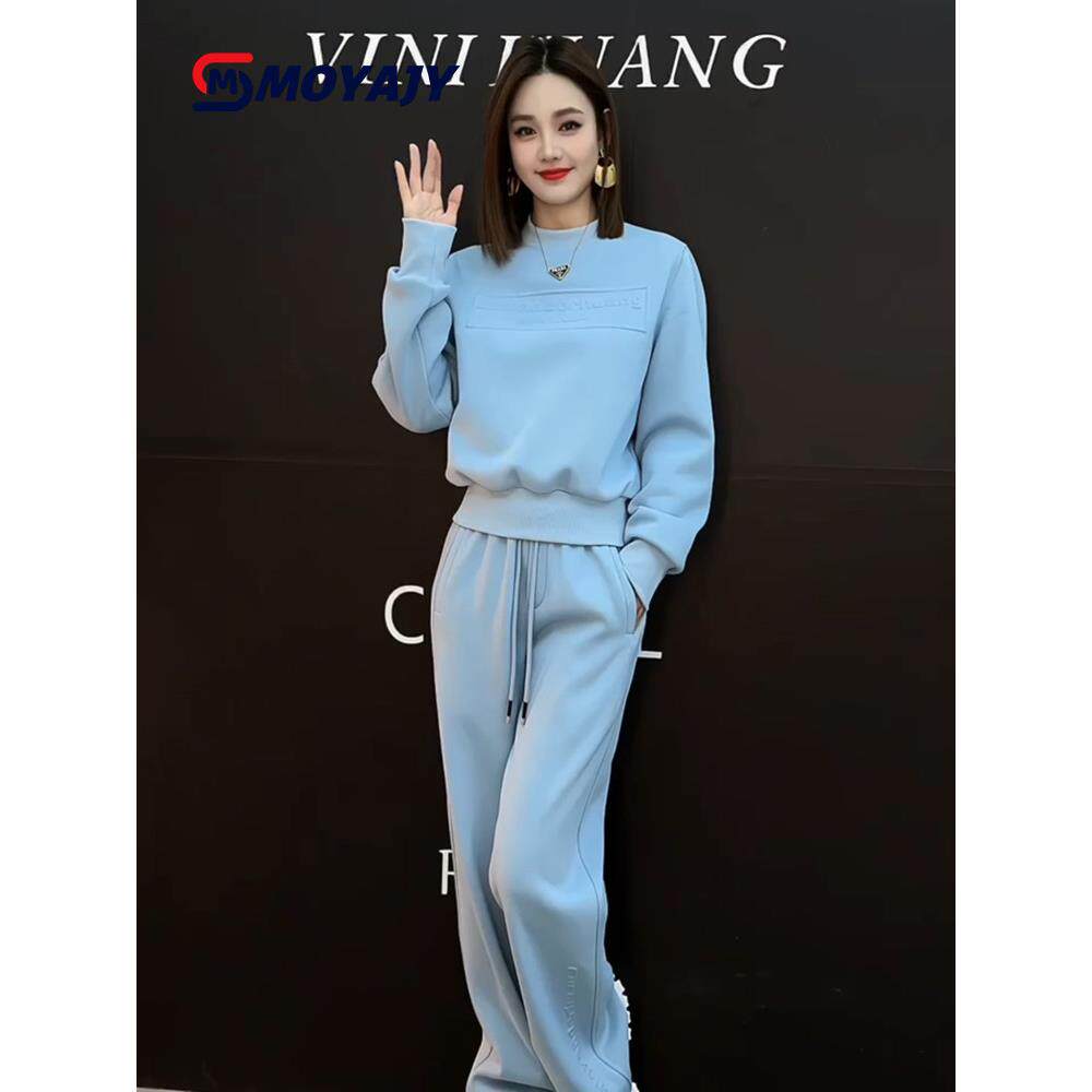 MOYAJY品牌休闲运动套装女2025年春秋减龄显瘦卫衣直筒裤两件套