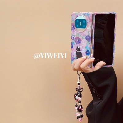 适用于小米手机壳折叠屏手提防摔