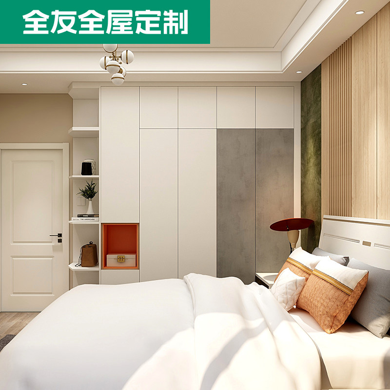 全友全屋定制走入式衣柜整体卧室 轻奢衣帽间柜子组合diy家具