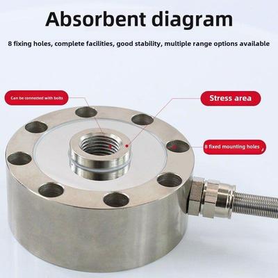 大杨轮辐称重传感器高精度测量负载称重秤重拉压力地板称重传感器