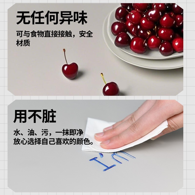厨房台面保护垫灶台防水防油防烫耐高温厨柜桌面垫子加厚防滑桌布
