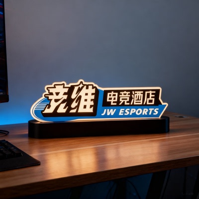 亚克力定制发光LOGO灯牌