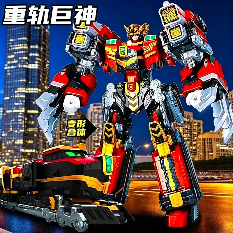 正版炫卡斗士3重装赤魂王四合体豪华机器人变形机甲其他人偶玩具