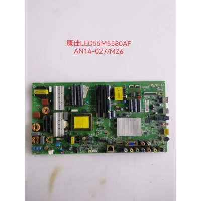 康佳LED55M5580AF/E5300F 47R5500PDF主板35018765
