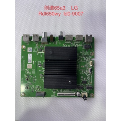 创维65A3/P31主板A7R3011 N012406-001985/002002-003/2