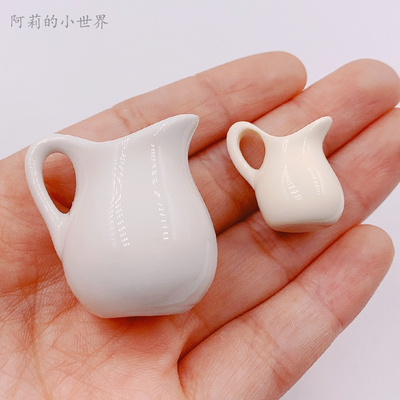 娃娃屋dollhouse 莫兰迪风迷你复古水壶油壶模型场景道具 可装水