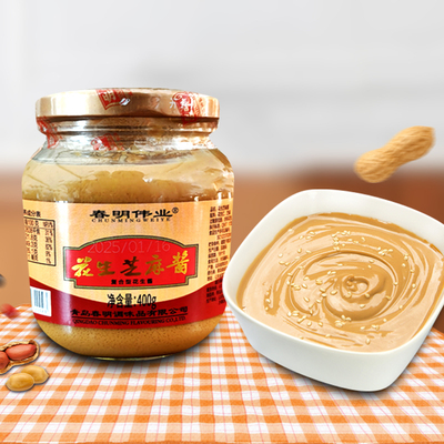 春明伟业芝麻花生酱火锅伴侣