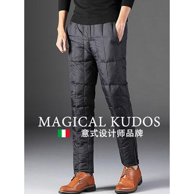 MAGICAL KUDOS 羽绒裤男士加厚保暖高腰鸭绒内胆爸爸大码棉裤冬