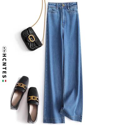 HCNTES高腰牛仔裤女2025春季新款时尚潮流水洗垂感宽松显瘦阔腿裤