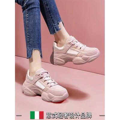 春季Dad Shoes for Women 2025新款女鞋厚底增高鞋多功能休闲运动