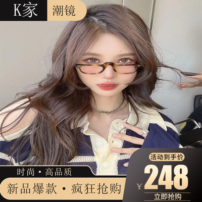 新品JULIUSTART欧美风复古板材方形GIORGIA墨镜网红ins男女太阳镜