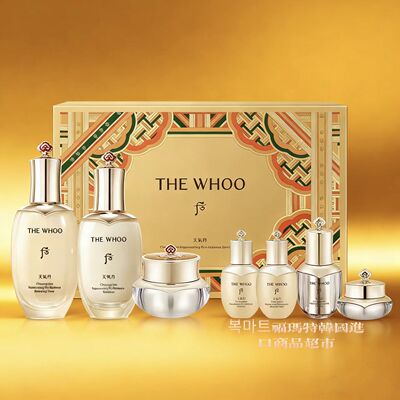 后天气丹水乳pro七件套