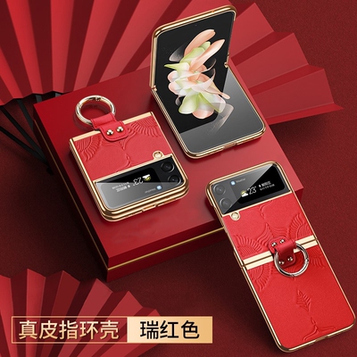 适用三星zflip6手机壳高端真皮zflip5全包边防摔保护套Samsung超薄折叠屏后壳Zflip5商务男女外壳新款Zflip六