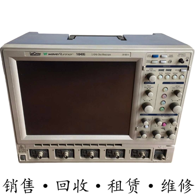 LeCroy力科示波器104Xi
