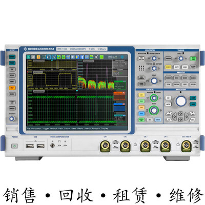 R&S罗德与施瓦茨RTE1104 1024 1034 1054 RTE1154 RTE1204 示波器
