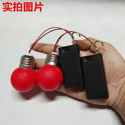 超亮3V创意手工迷你小夜灯带开关LED电池灯泡3WLED灯珠灯笼DIY