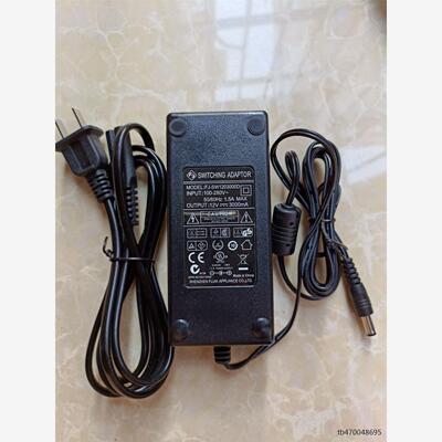 适用福佳FUJIA12V3A电源